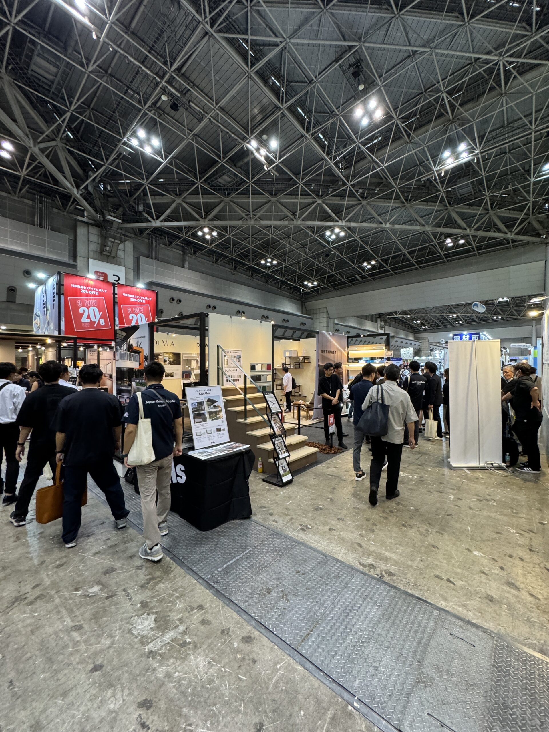 建材フェアに参加しました！ | SUBACO（スバコ）| 小さな家を神戸・西宮・明石で 新築戸建て注文住宅